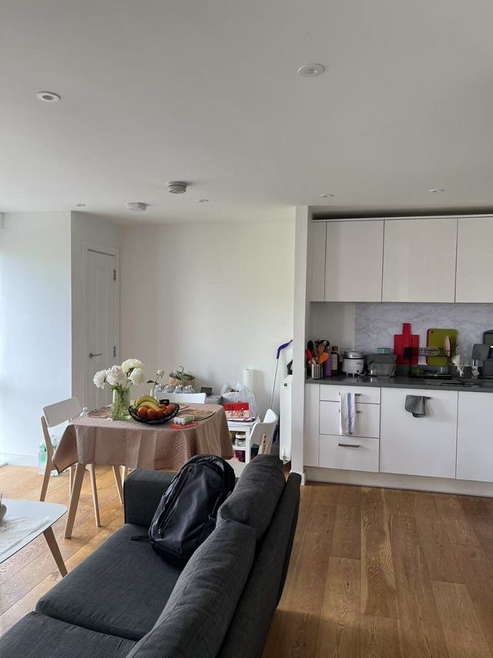 Tower Hamlets, London - Room in a Shared Flat, String Court, E14 - To ...