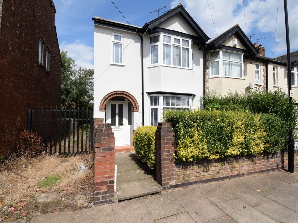 Coventry - 2 Bed End Terrace, Dronfield Road, CV2 - To Rent Now for £ ...